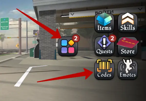 BlockSpin Codes (July 2026) - Game-Zoom - Roblox codes, game promo ...