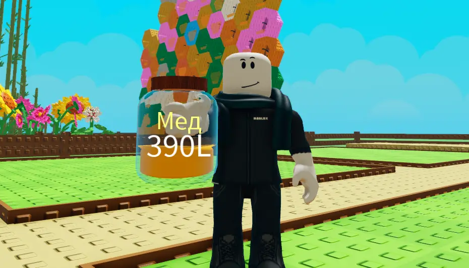 Build A Beehive коды на Июль 2026 - Game-Zoom - коды Roblox, игровые ...